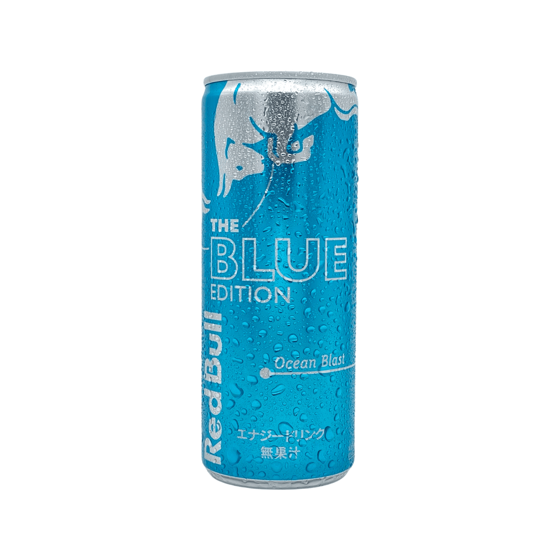 Red Bull - Ocean Blast Japan 250ml – KioskDoni